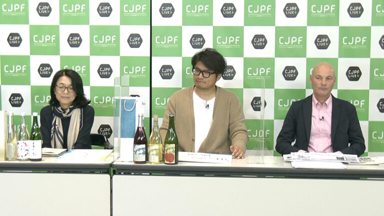 LIVE - CJPF｜クールジャパン官民連携プラットフォーム